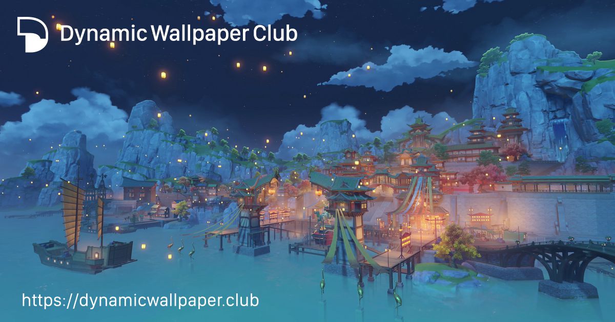 lantern rite - Dynamic Wallpaper Club