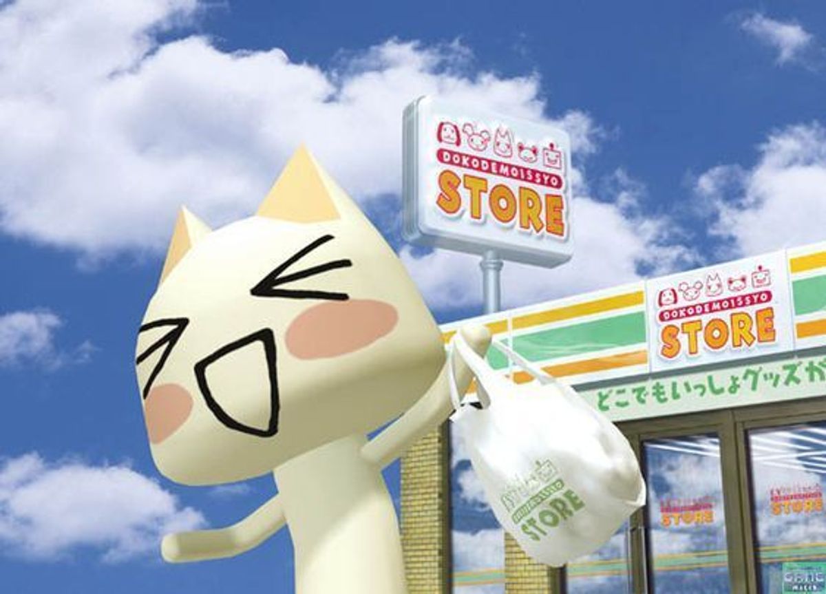 White cat - Dynamic Wallpaper Club