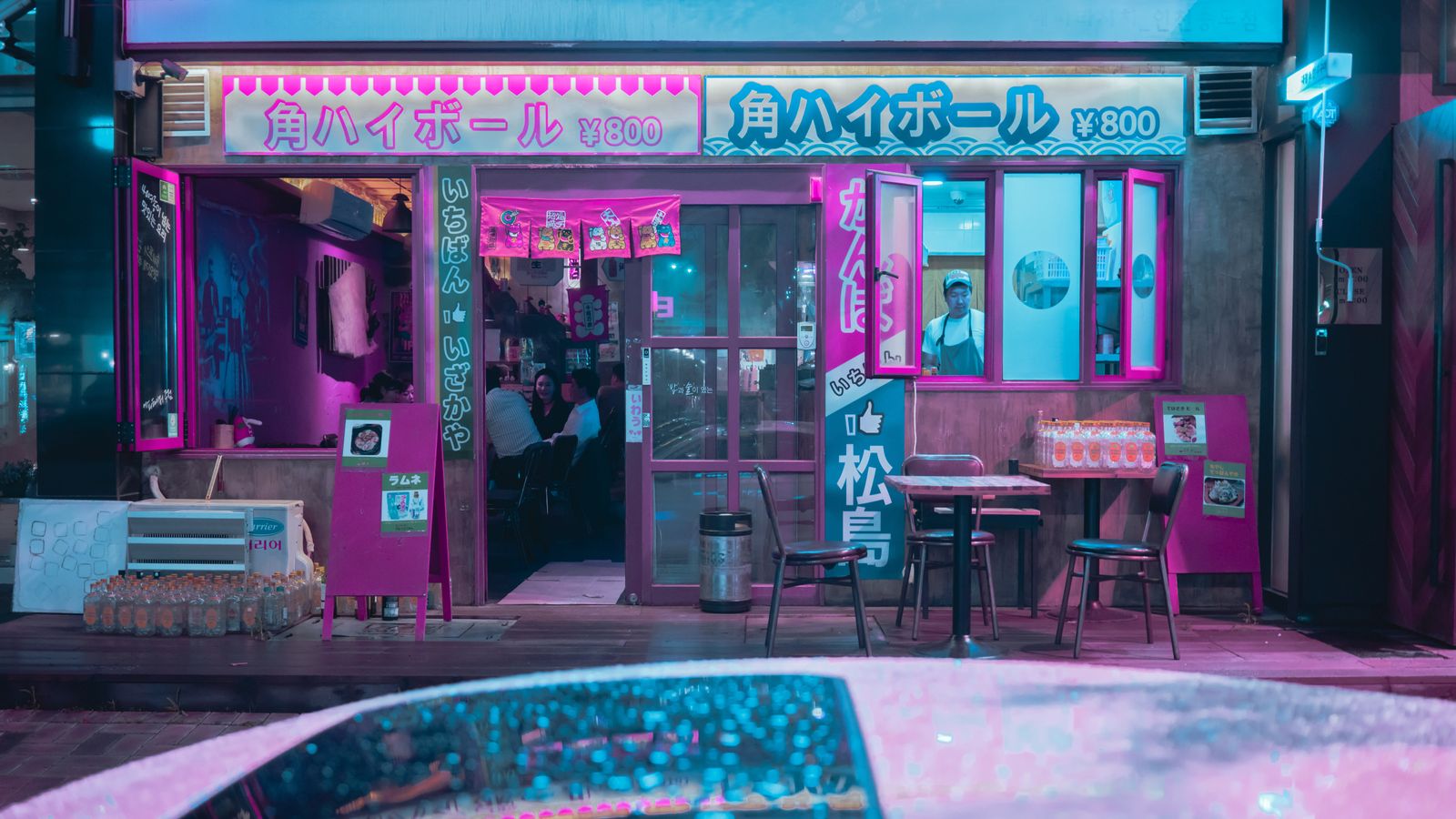 43 Images of Japan - Dynamic Wallpaper Club
