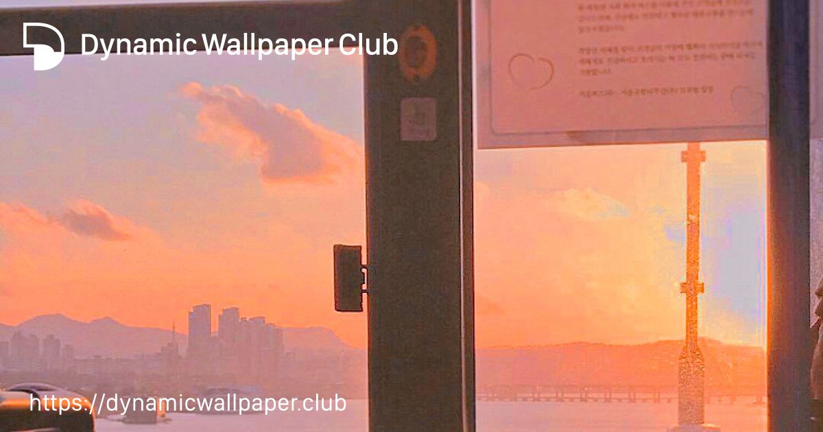 Aesthetic chill sun~ - Dynamic Wallpaper Club