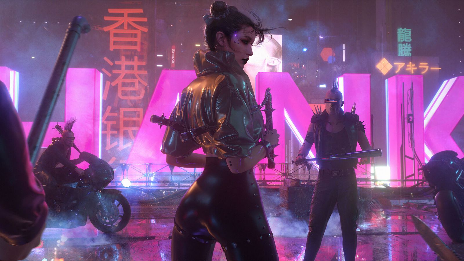 Cyberpunk - Dynamic Wallpaper Club