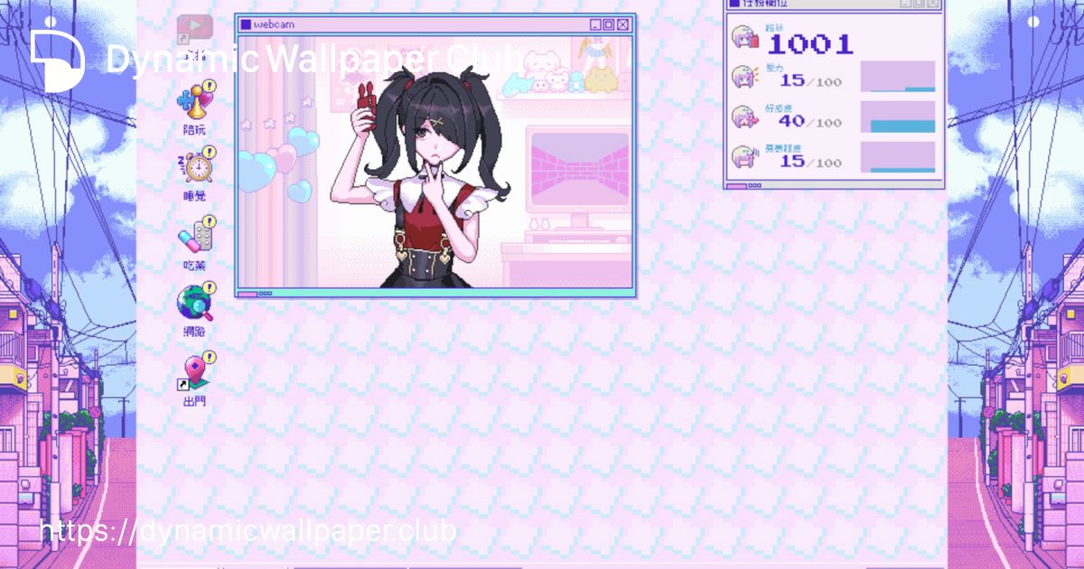 KAngel - Dynamic Wallpaper Club